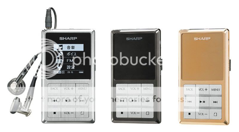 Sharp Digital Audio Player MP-E300/E200 | technogad